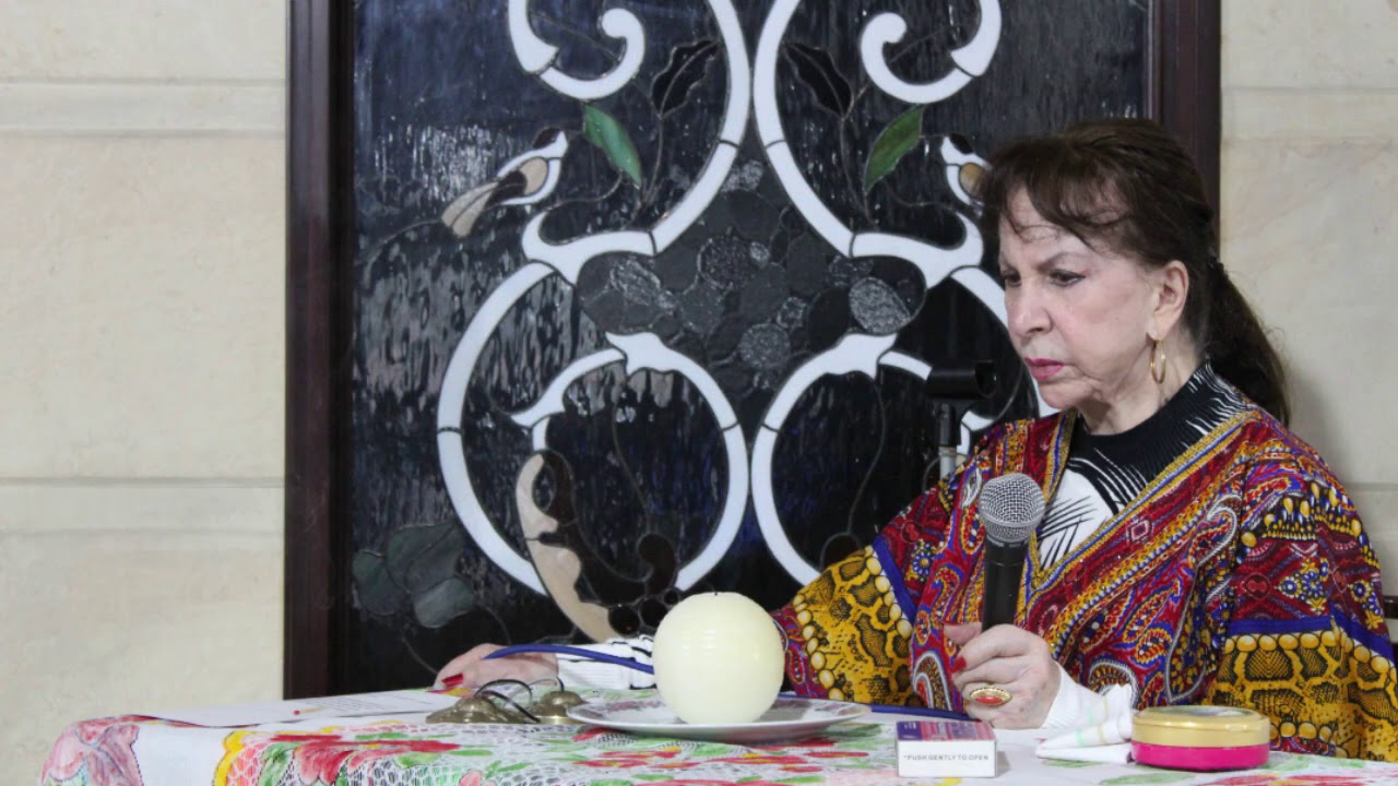 Regina 11 | Sabiduría Universal Reginista